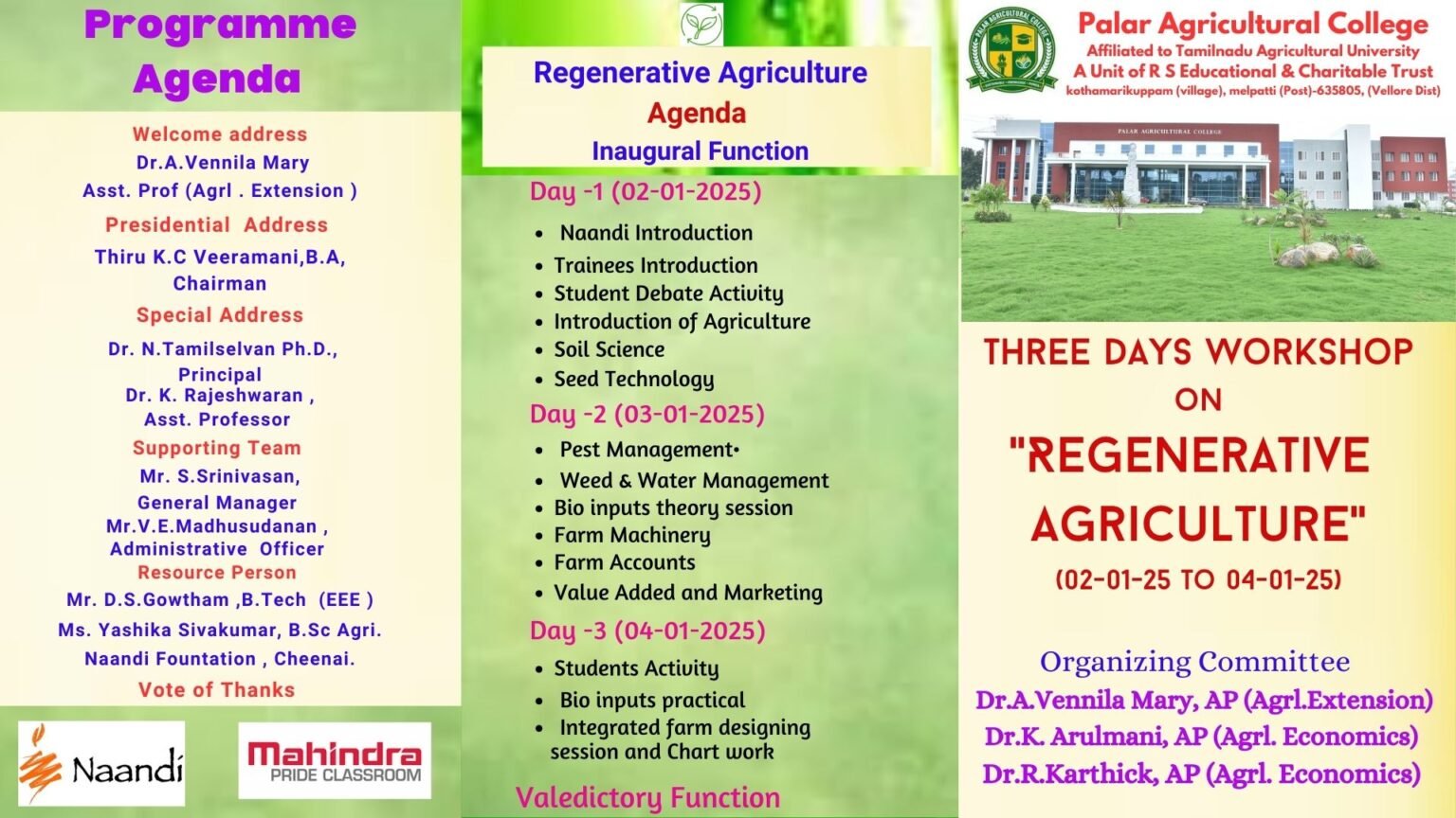Workshop - Palar Agricultural College (PAC) : Best Agri Colleges In INDIA